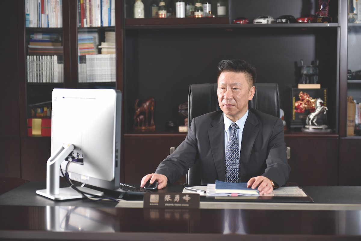 【厦门建发集团】 “Innovation Is Critical.”: Yongfeng Zhang - The CEO Magazine